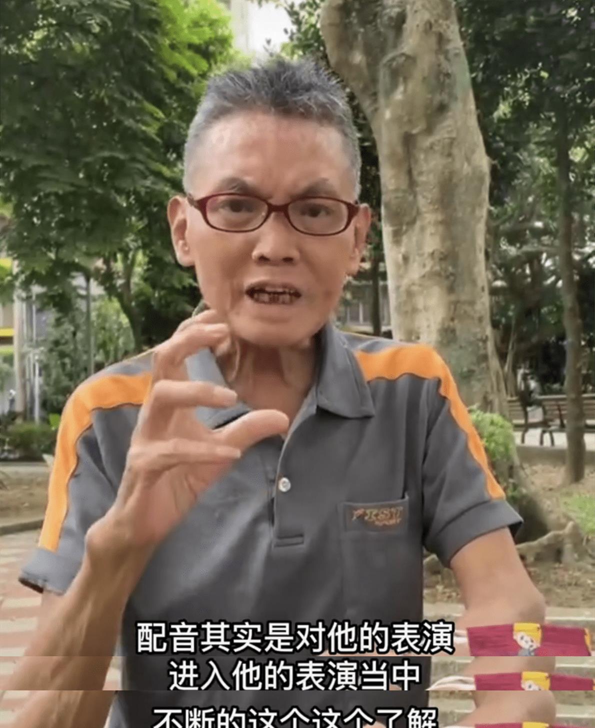 Shi Banyu's early physical condition was suspicious! From time to time ...