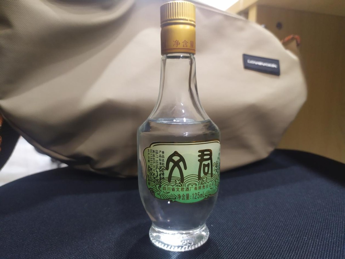 A good hand played poorly! In the past, "Miss Sichuan Wine" Wenjun wine ...