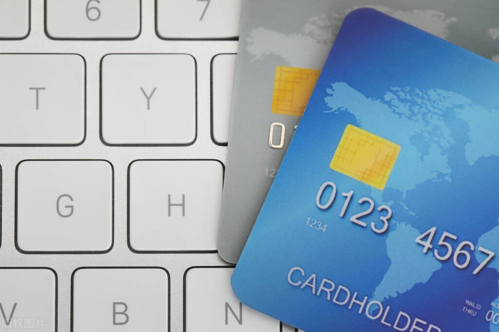 I don't know the bank card number, can I make up the card? - iMedia