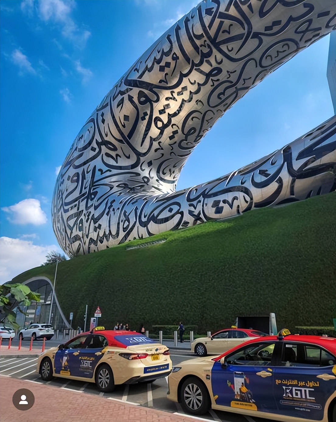 GTC Zehui Capital accelerates its global layout and demonstrates its ...