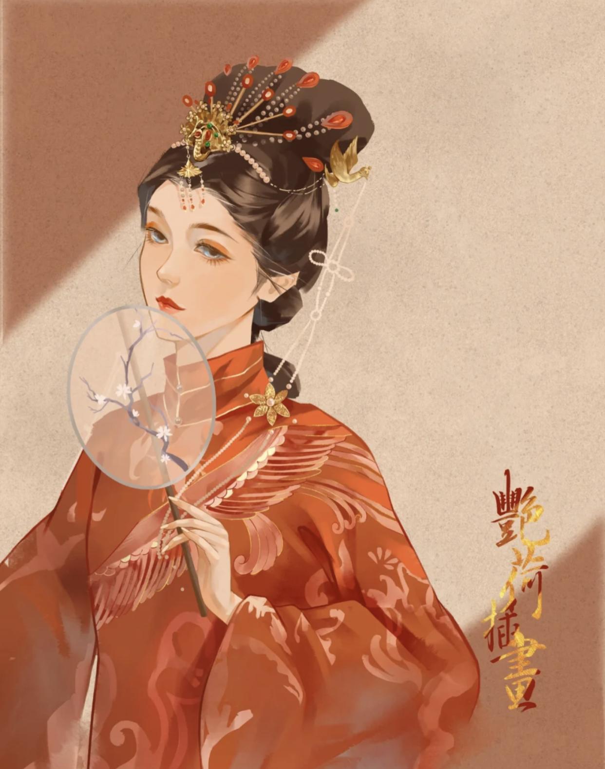 I hope you will be less hurt when you are obsessed with it, and I hope ...