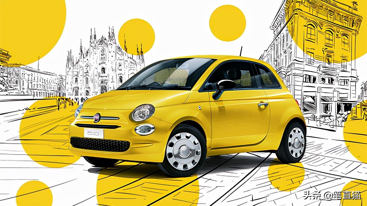 The little yellow car of "Fiat" is here, and the yellow 500 is a sign ...
