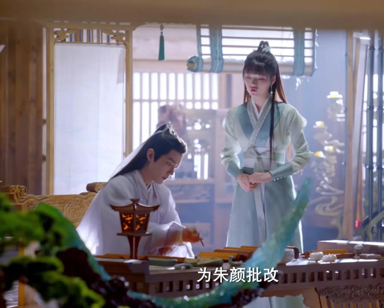 Episode 10 of "Yu Gu Yao", who rushed to Xiao Zhan, but was stunned by Han Dong's mission! - iNEWS