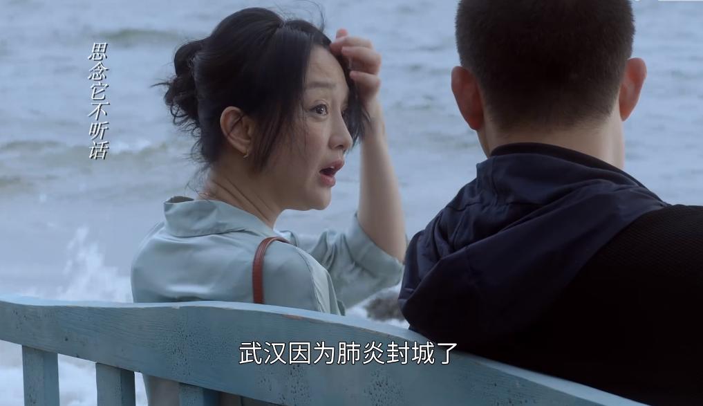 Xiaomin's family: Chen Zhuo's success in fighting cancer, a seemingly ...