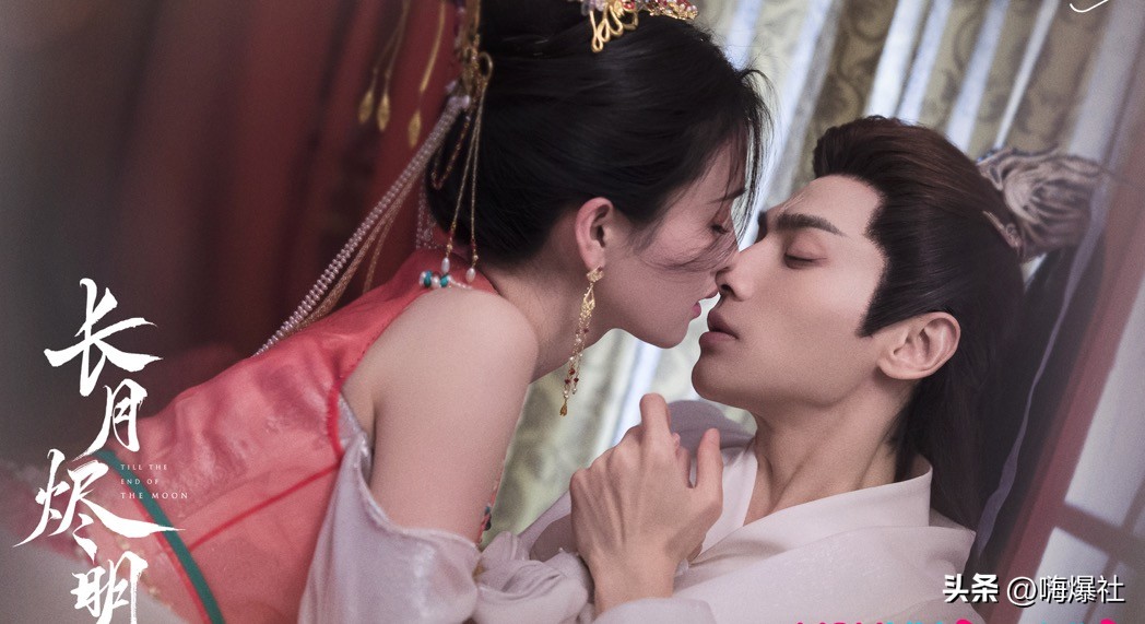 The hit drama "Till The End Of The Moon" overturned, suspected of plagiarizing "Chinese Paladin ...