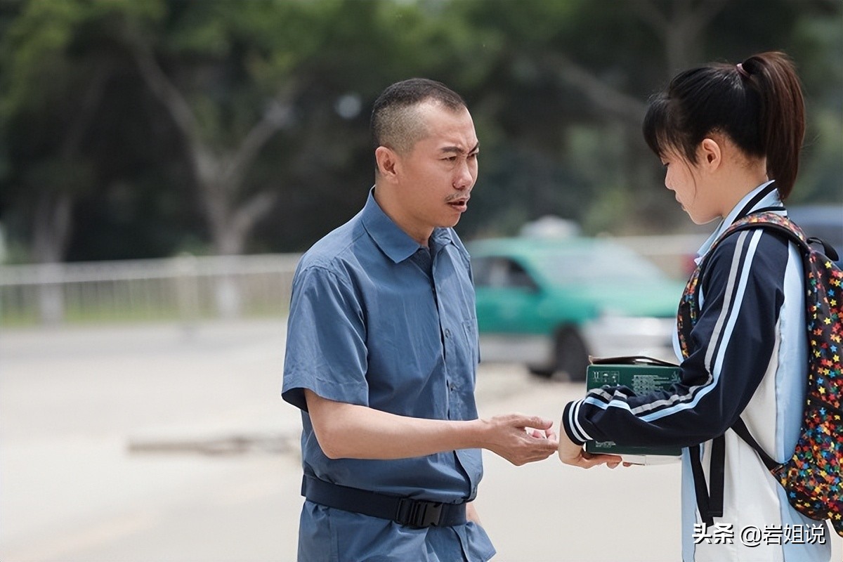 The reason why "The Mind Reader of Forensic Qin Ming" is good-looking ...
