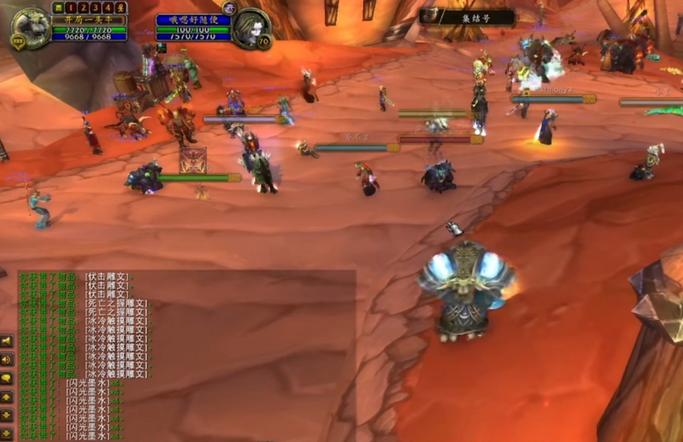 World of Warcraft WLK: The strange images of the ROLL group continue, and the number of ...