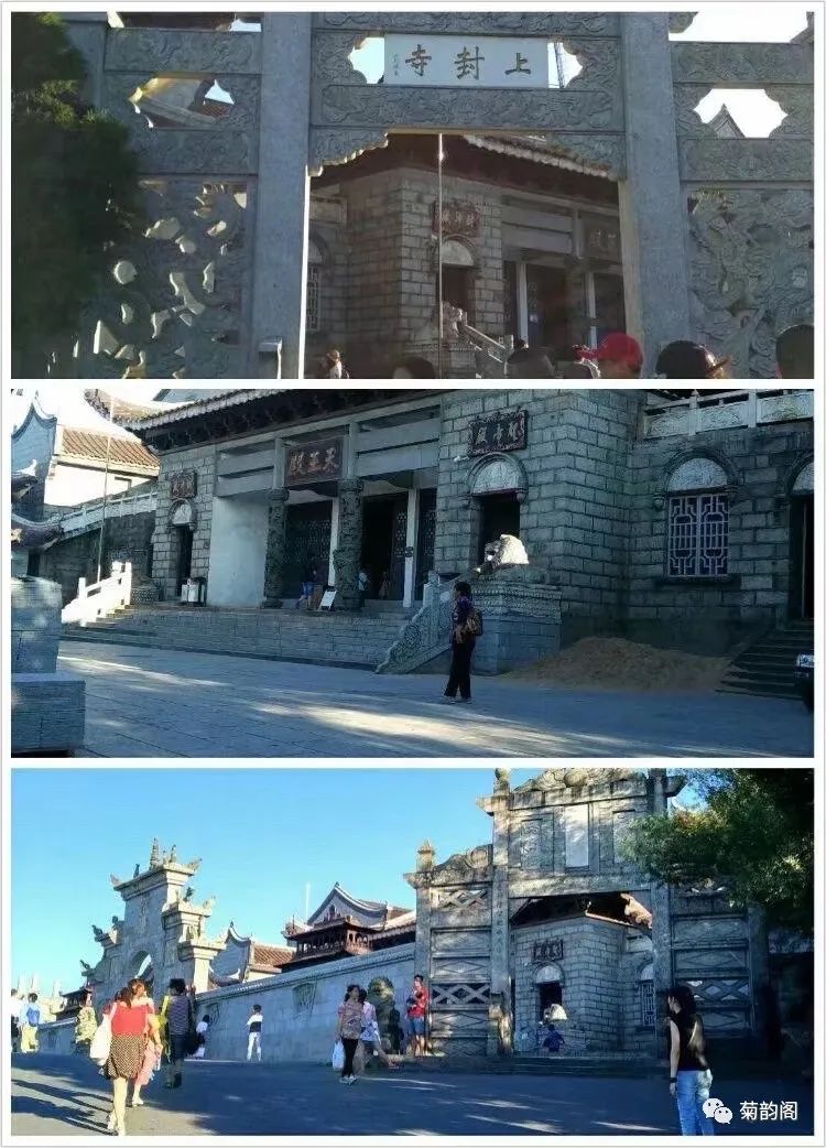 Deng Zhu Rongfeng feels - iNEWS