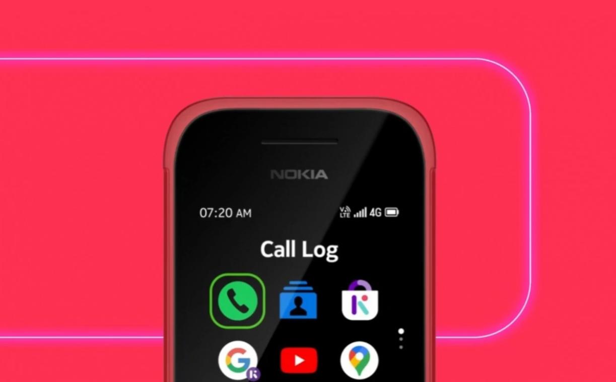 It costs 657 yuan!Nokia releases flip phone: equipped with Qualcomm ...