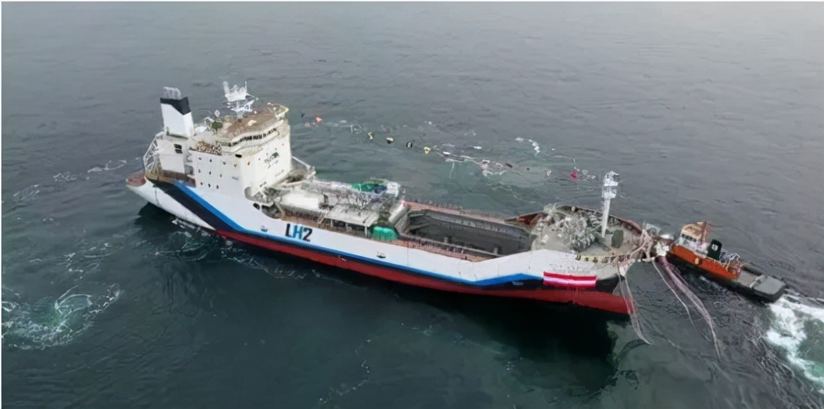 The world's first liquefied hydrogen carrier is about to make its ...