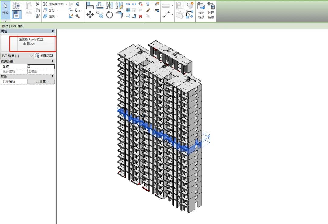 Talking about the solution to the stuck operation of Revit - iNEWS