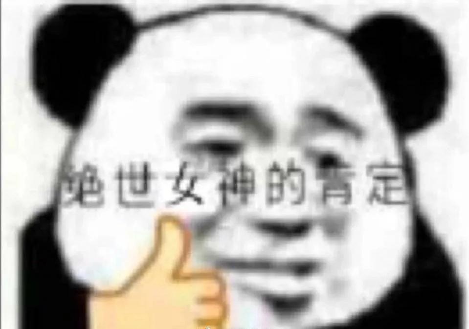 Ni Ni Deng Lun's "melon" occupies the circle of friends!Embarrassing ...