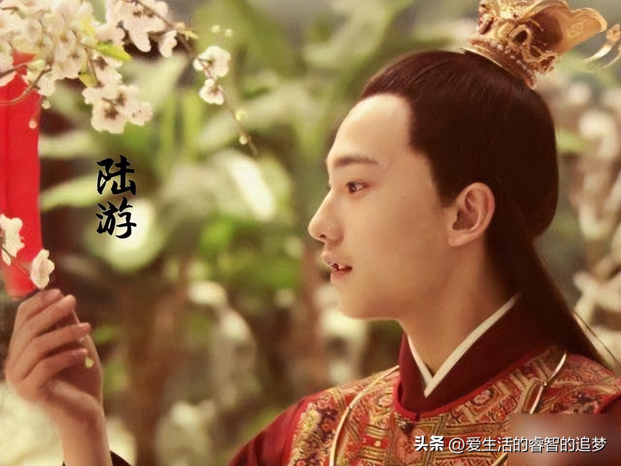 Lu You and Tang Wan are the fairies, free love is hard to tolerate in ...