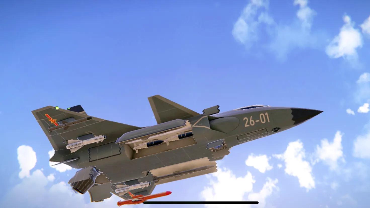 China [J-26] "Jingwei" attack aircraft - iNEWS