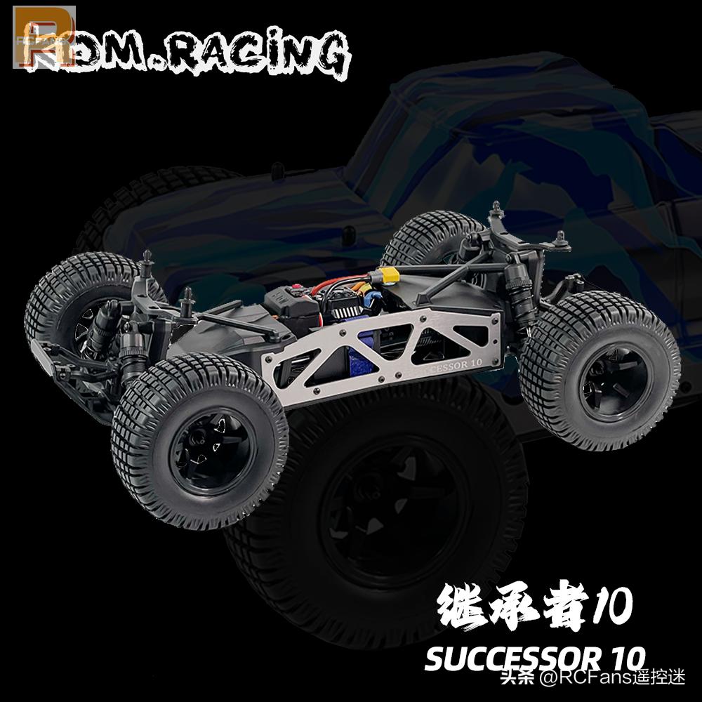 KDM released the successor successor 10 big bikes - iMedia