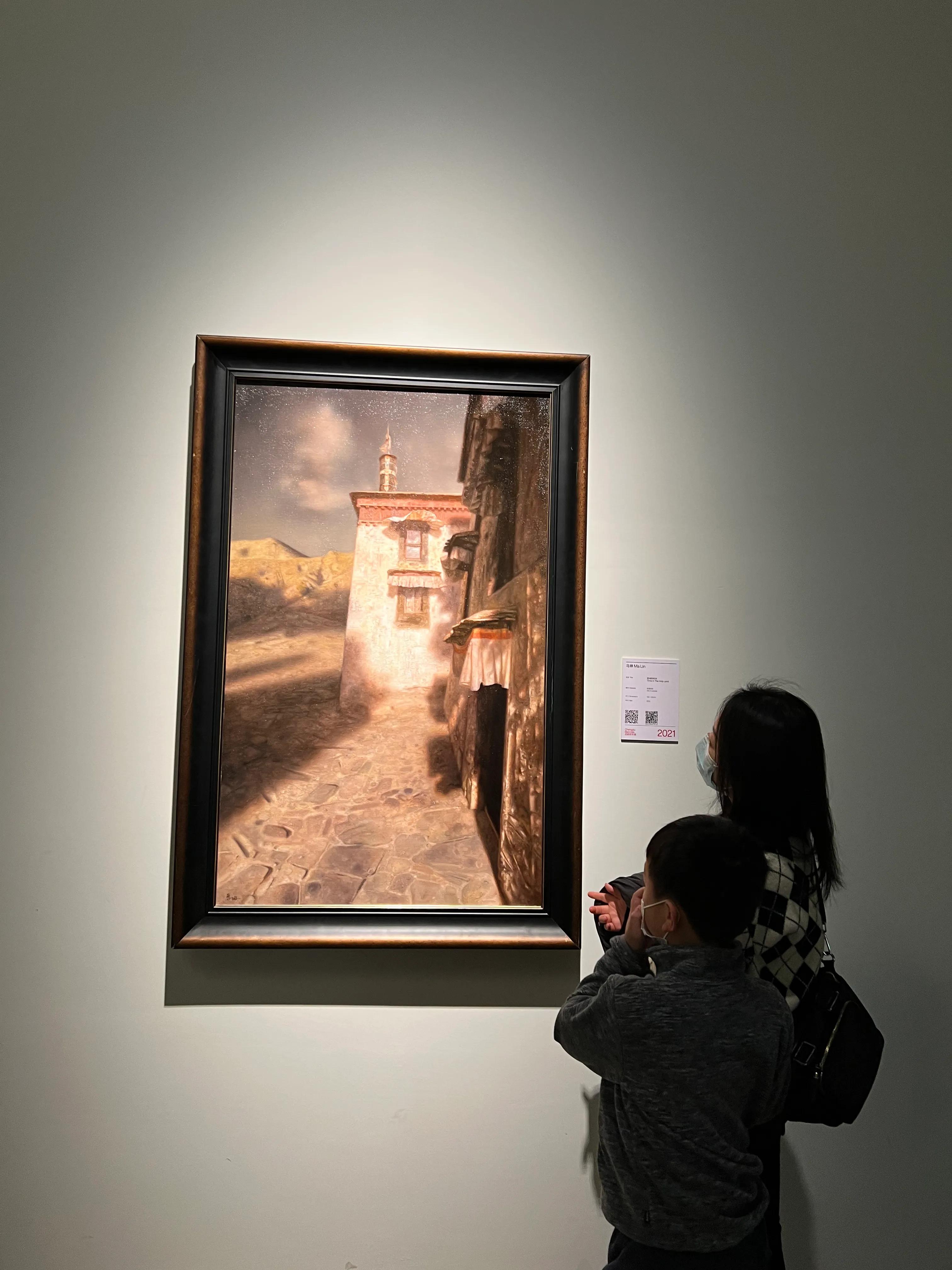 Chengdu Biennale - iNEWS