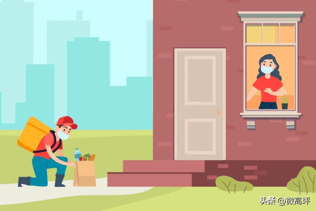 To send and receive express delivery in special times, these steps ...