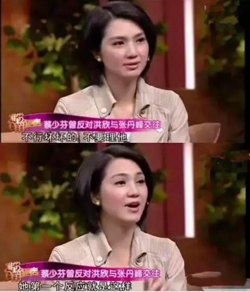 Great reversal! Hong Xin issued an apology and admitted that there was no divorce, it was just a ...