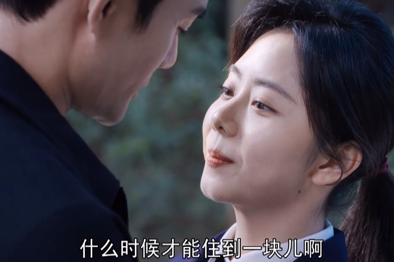 [Walk to the Wind] Finale: The three couples seem to be happy, but in ...