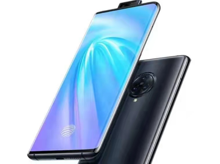 The new vivo NEX is coming, "5100mAh+4nm" is full of aroma - iNEWS
