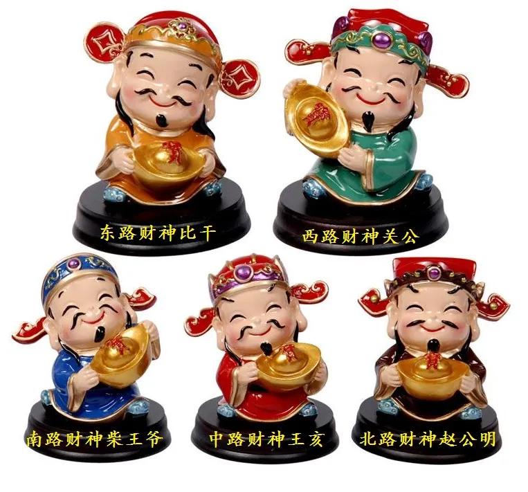 Five Gods of Fortune! - iNEWS