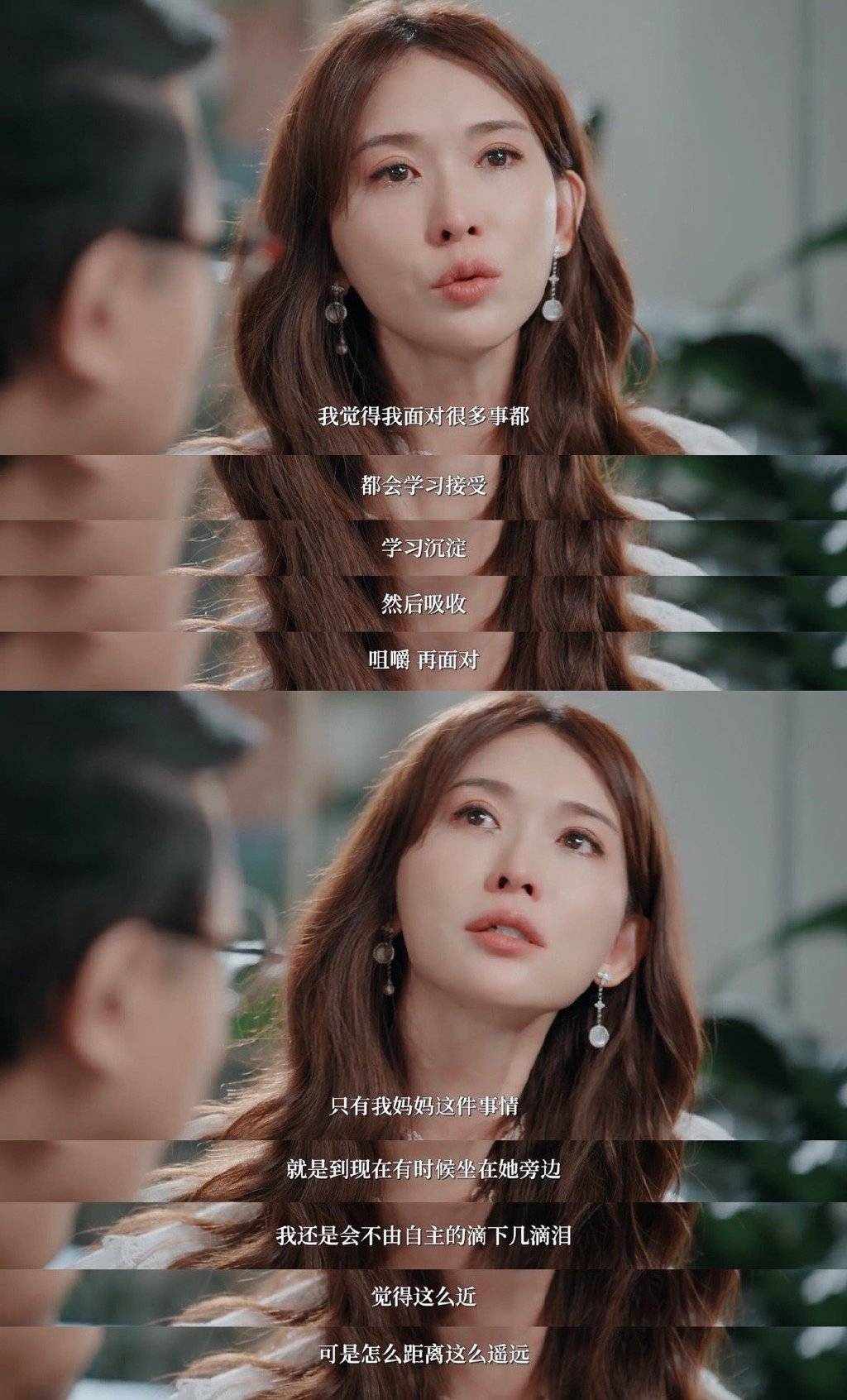 Lin Chiling revealed that she proposed marriage to AKIRA: What I want ...