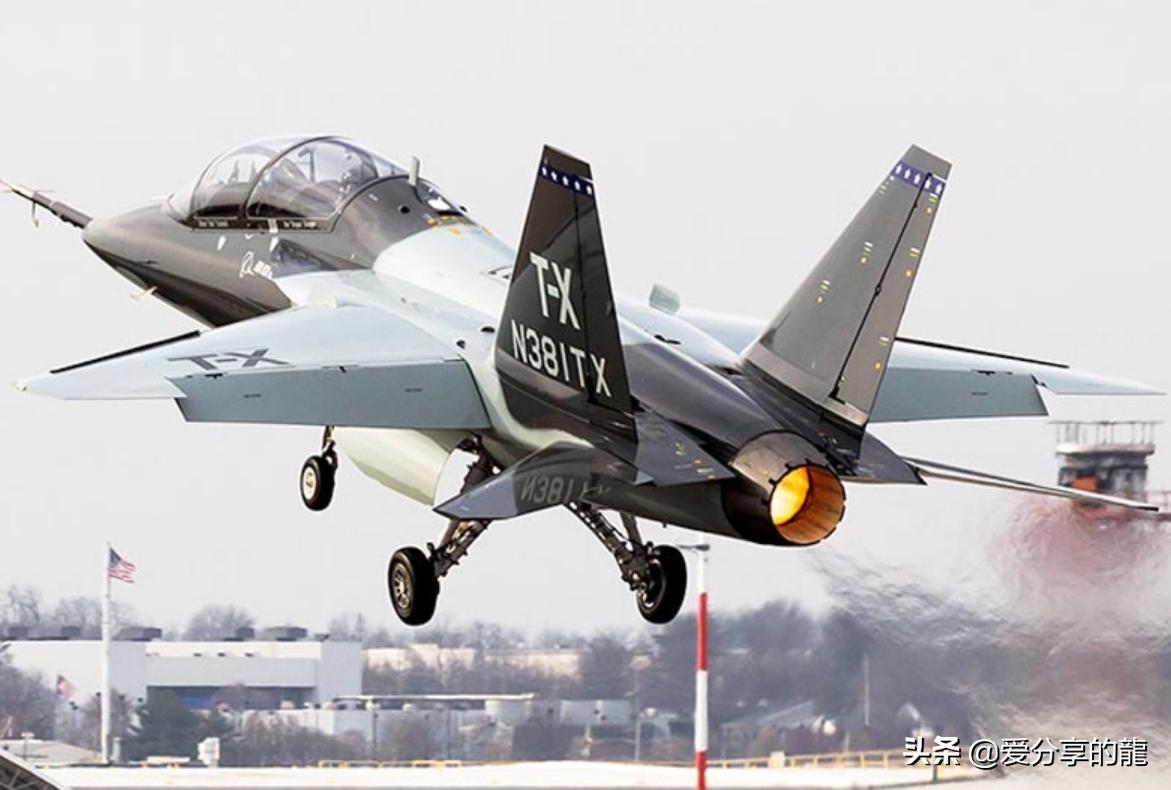 Boeing-Saab T-7 Red Hawk (eT-7A) - iNEWS