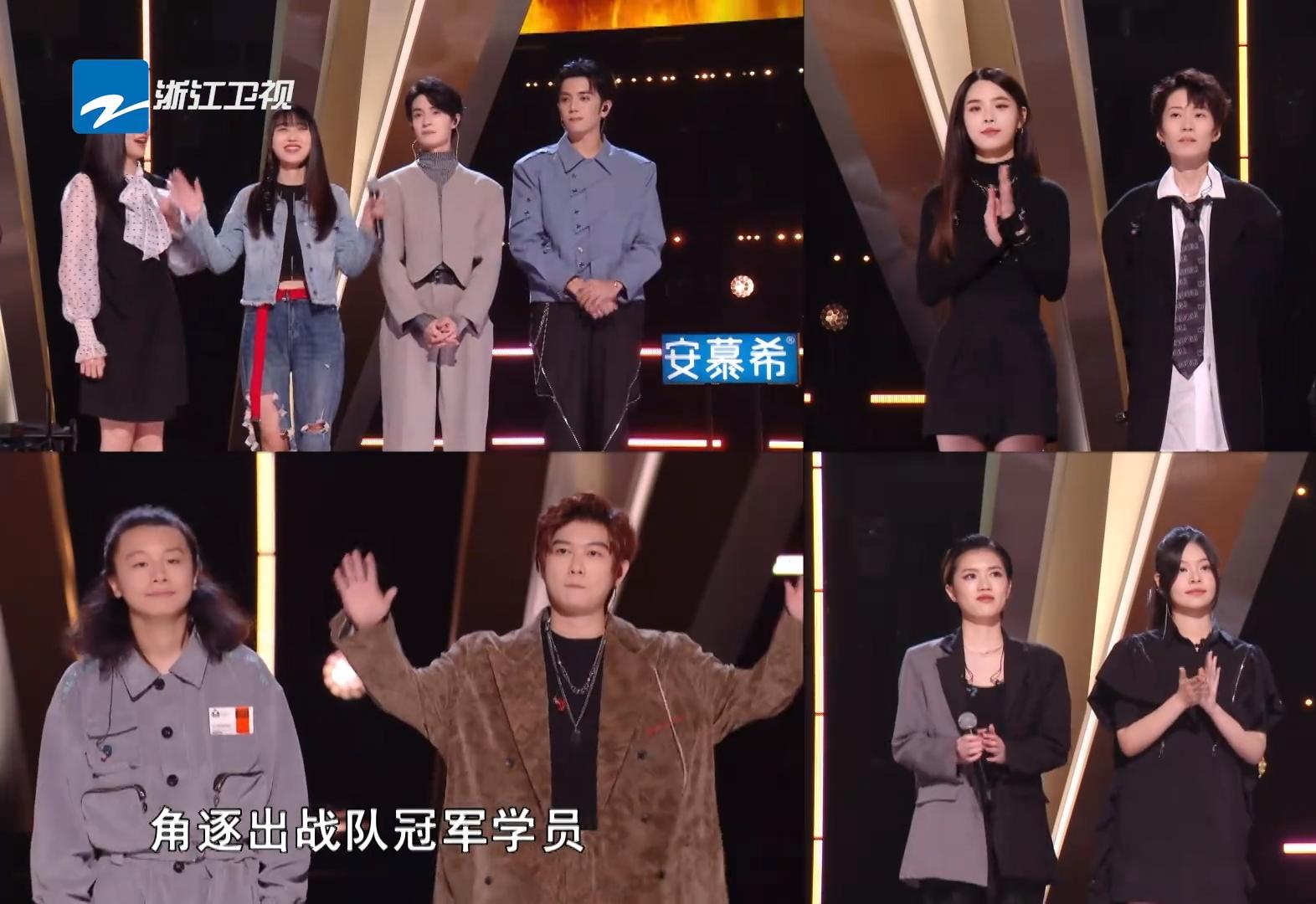 Liang Yuying broke the news: The finals of "The Voice of China" were ...