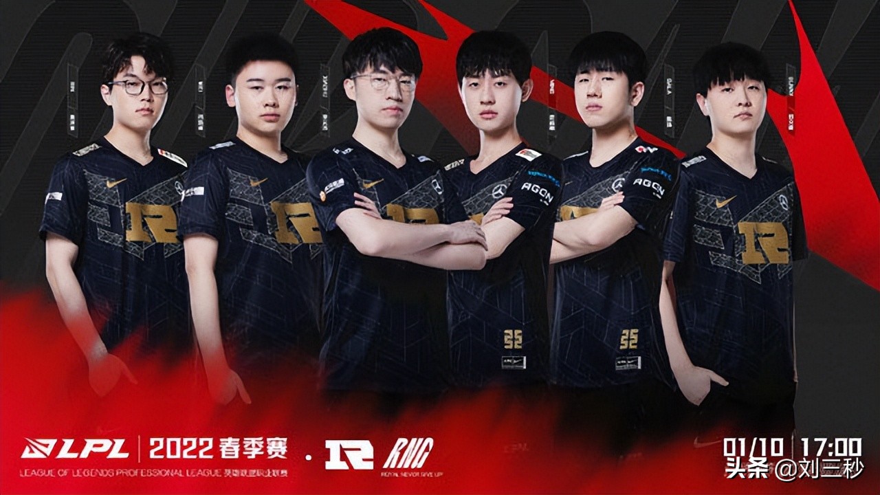 Talking about the advantages and disadvantages of the top four in the 2022 playoffs, the RNG ...
