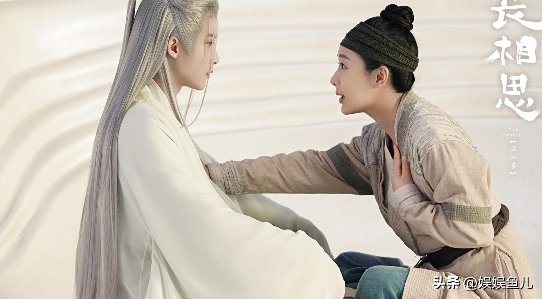 Xiang Liu's BE ending in "Long Lovesickness" is not only because of his ...