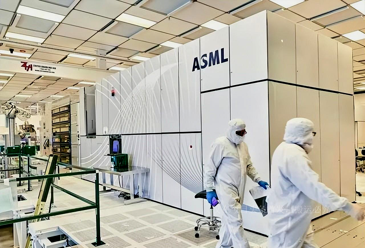 ASML really does what it says! The first lithography machine of a ...