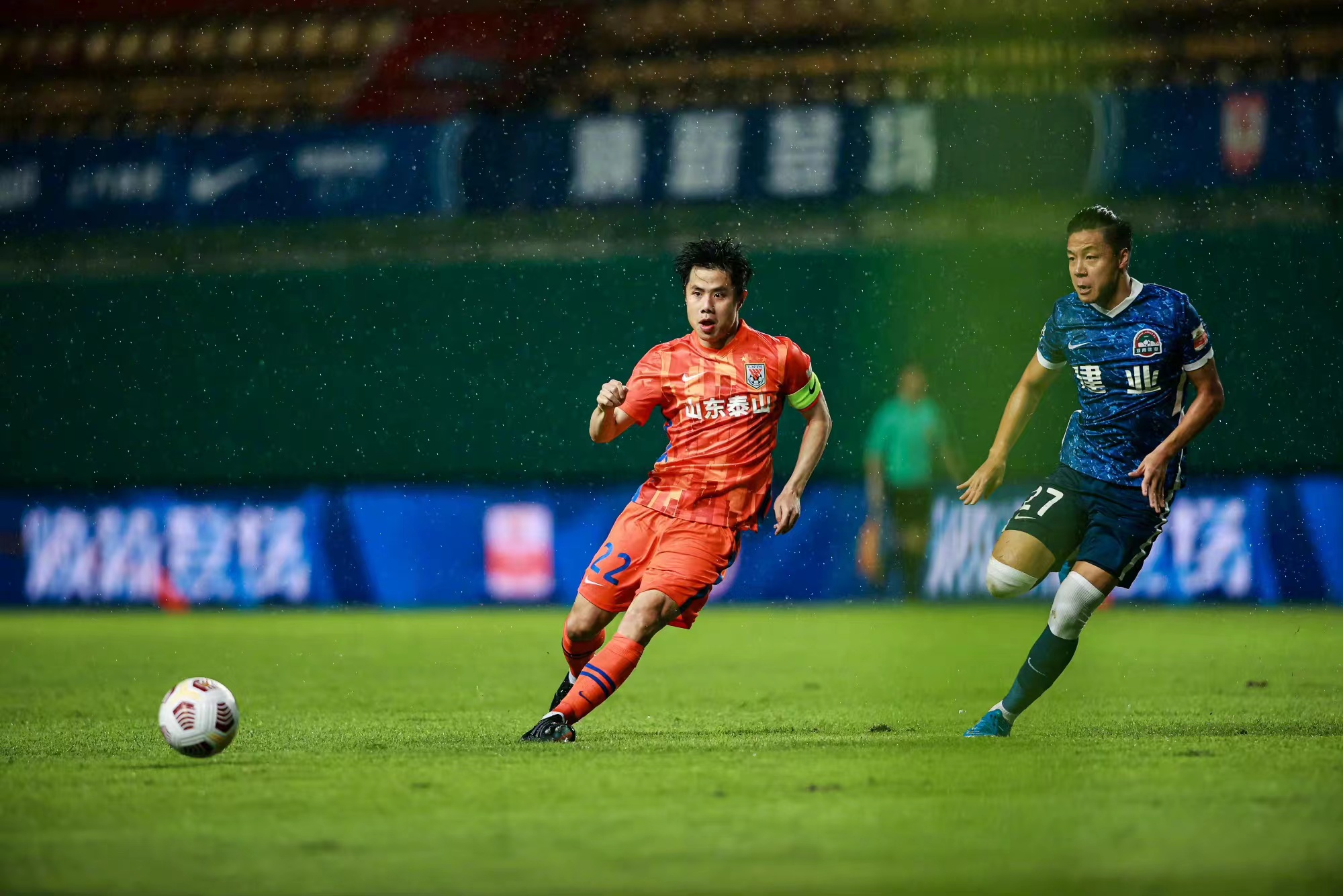 Guangzhou VS Taishan!Hao Junmin has a ceremony when he returns to Mount ...