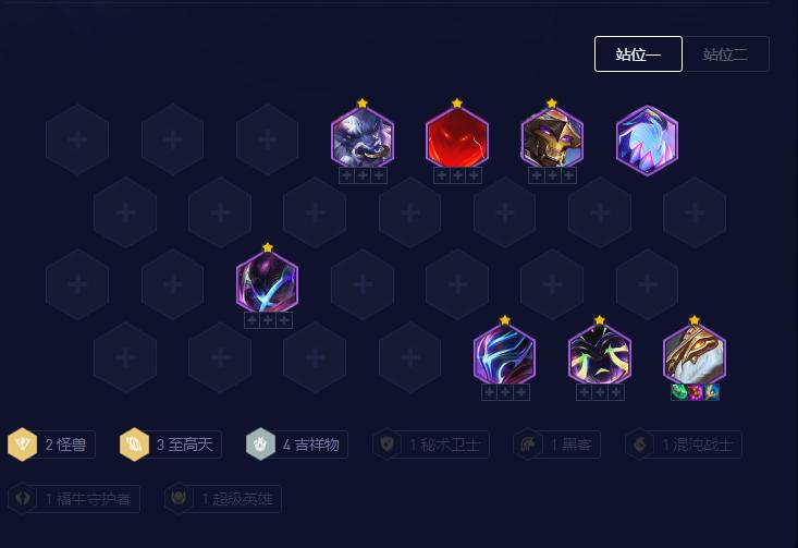 Game of Genting: Don't roll 442 cards anymore, these three sets of ...