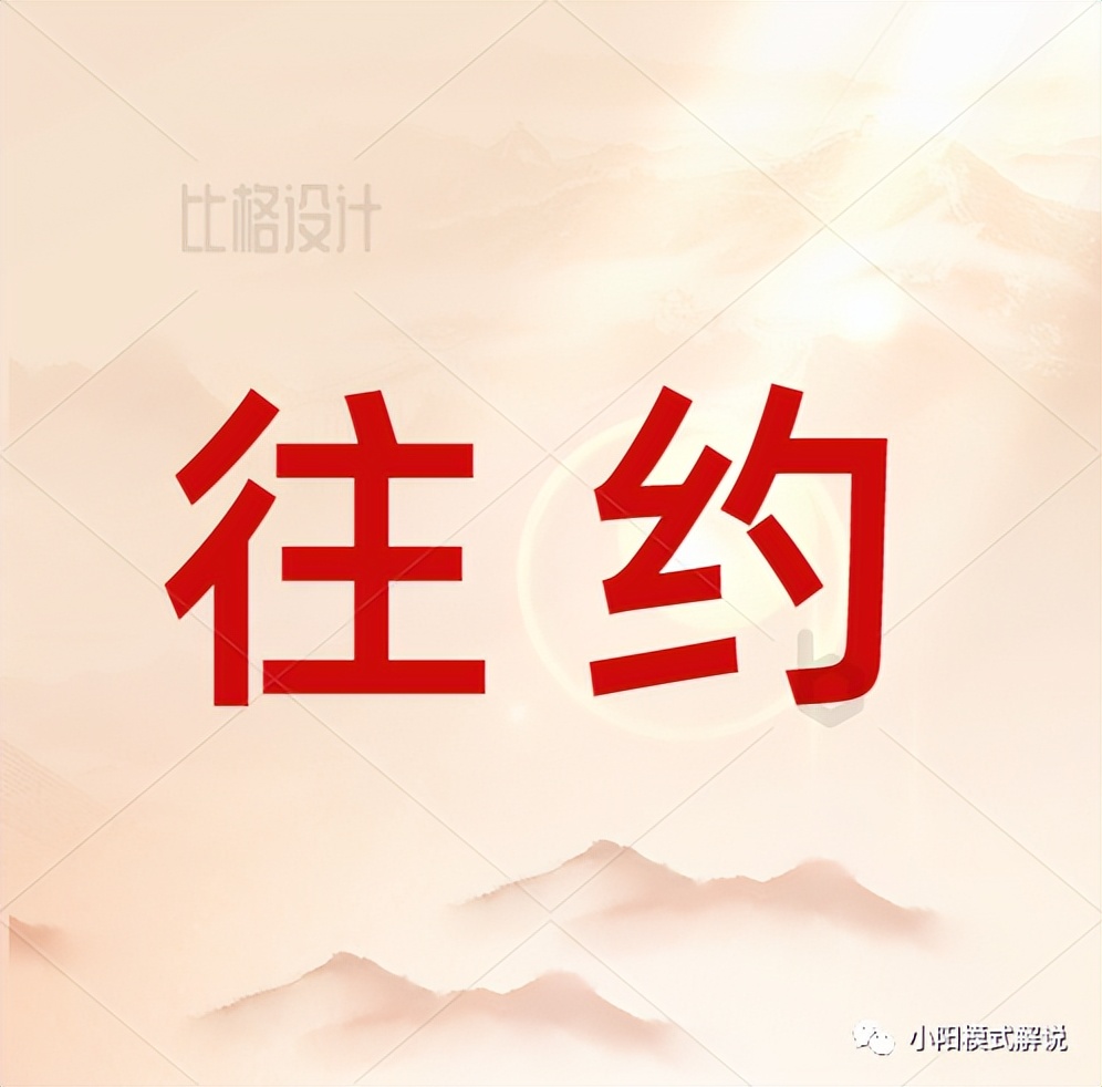 Go to the software development system platform to build a small program ...