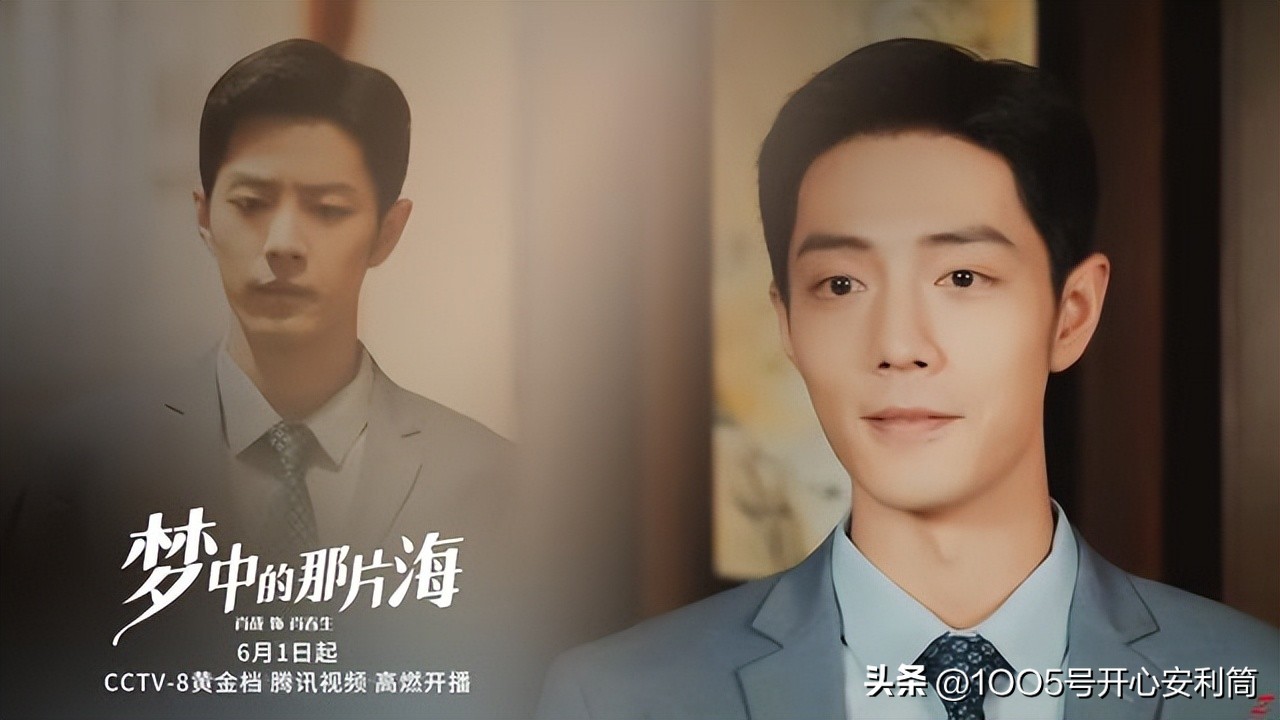 By tearing up the supporting roles and forcibly changing the audience's ...