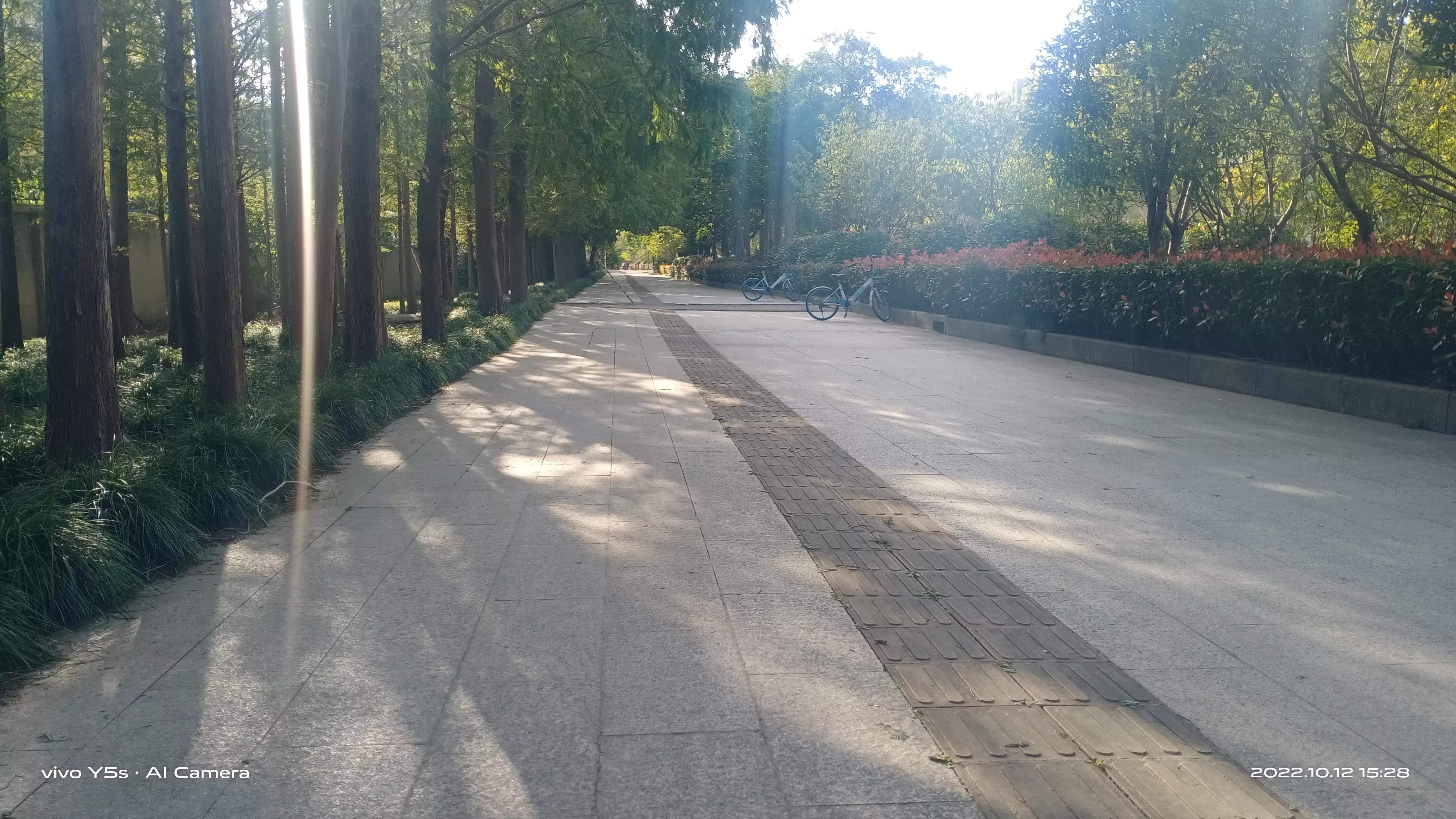 Find your way out of the book - iNEWS