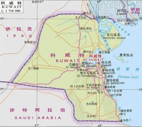 Kuwait and the United Nations Convention on the Law of the Sea - iMedia