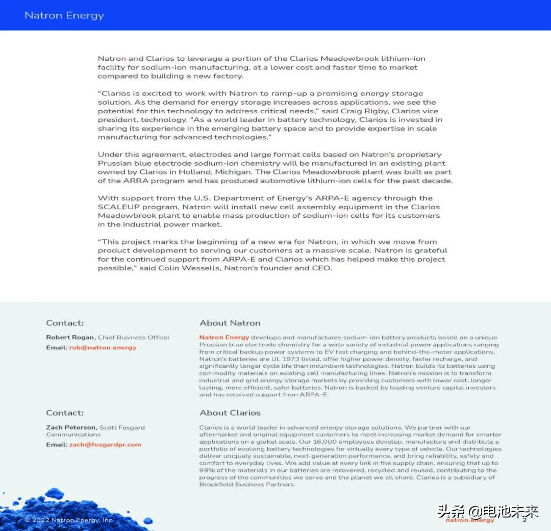 Natron Energy announces mass production of sodium-ion batteries - iNEWS