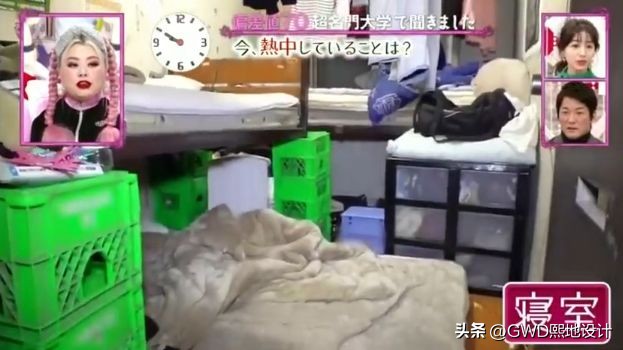 "Design" in the dormitory?More than 300 people sleep in one room?The ...