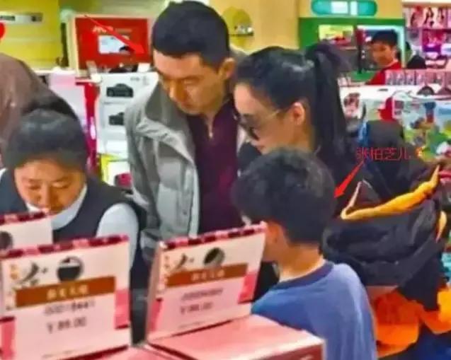 Demystifying Cecilia Cheung's marriage: Is Sun Donghai her groom? Take ...