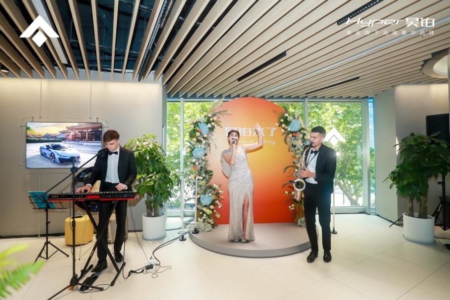 Haobo GT Shanghai Delivery Ceremony is coming - iMedia