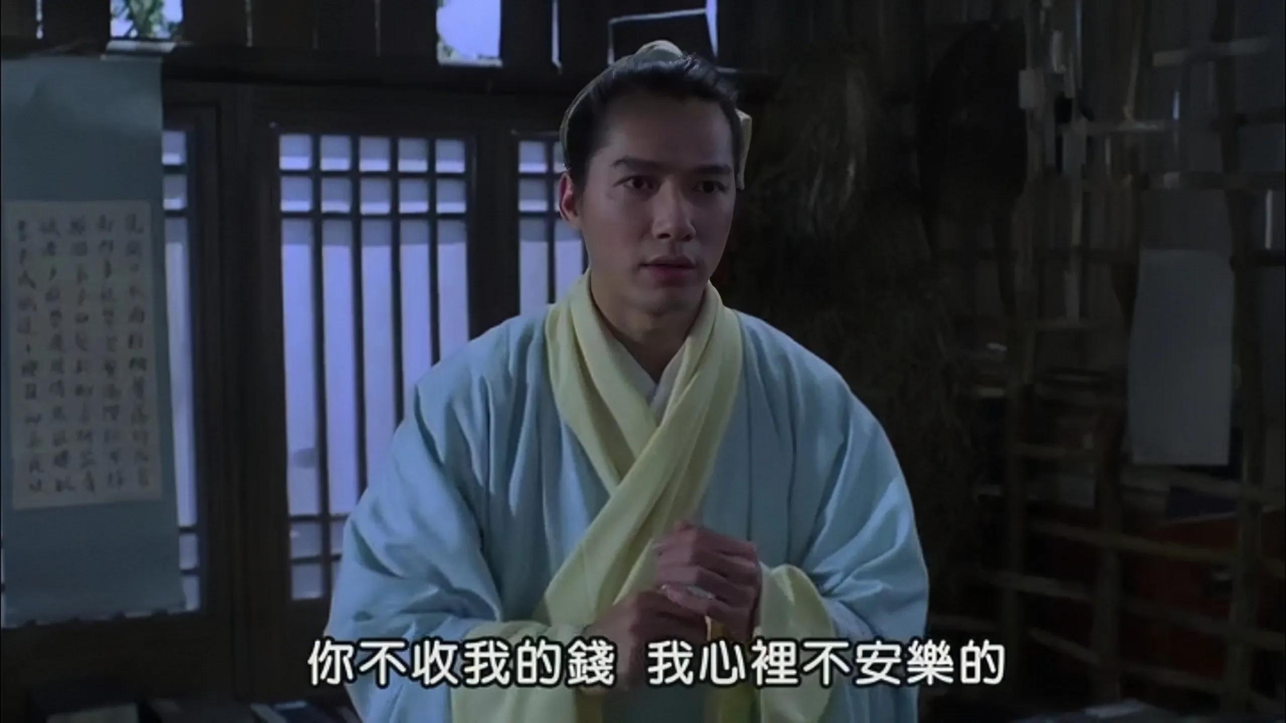 Wen Su: Acting as the eldest sister in "Liao Zhai Yan Tan", becoming a ...