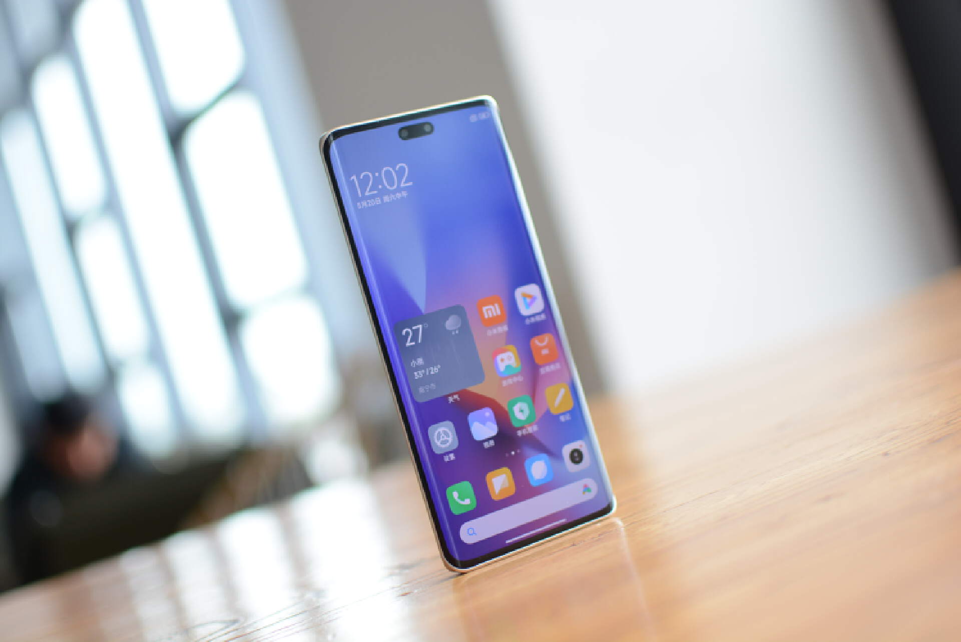 Xiaomi Civi3 is here, good-looking appearance, powerful battery life ...