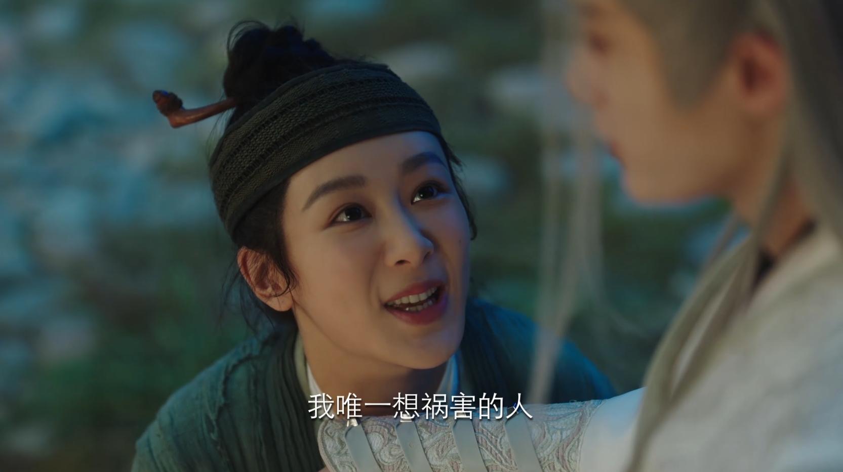 Xiaoyao's confession made Xiangliu finally break his guard, the kiss under the water made the ...