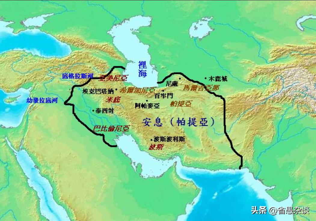 Are all the "An" surnames descended from ancient Persian princes? An ...