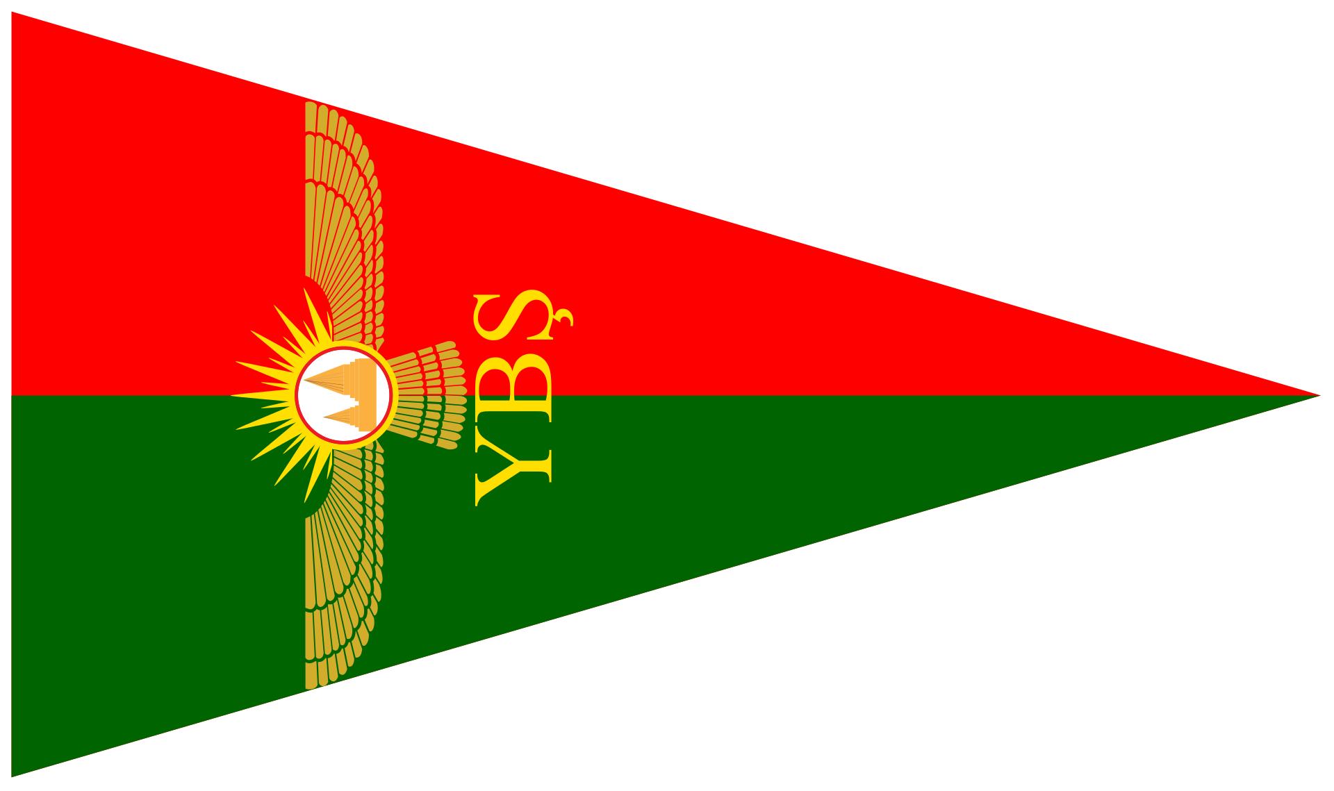 Iraqi Army Logos (1) - iNEWS