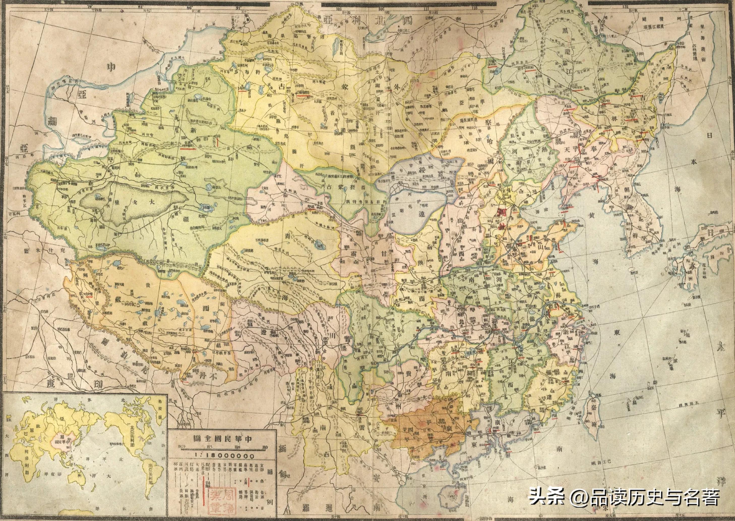 In the map of China published by the Beiyang government, all the land ...