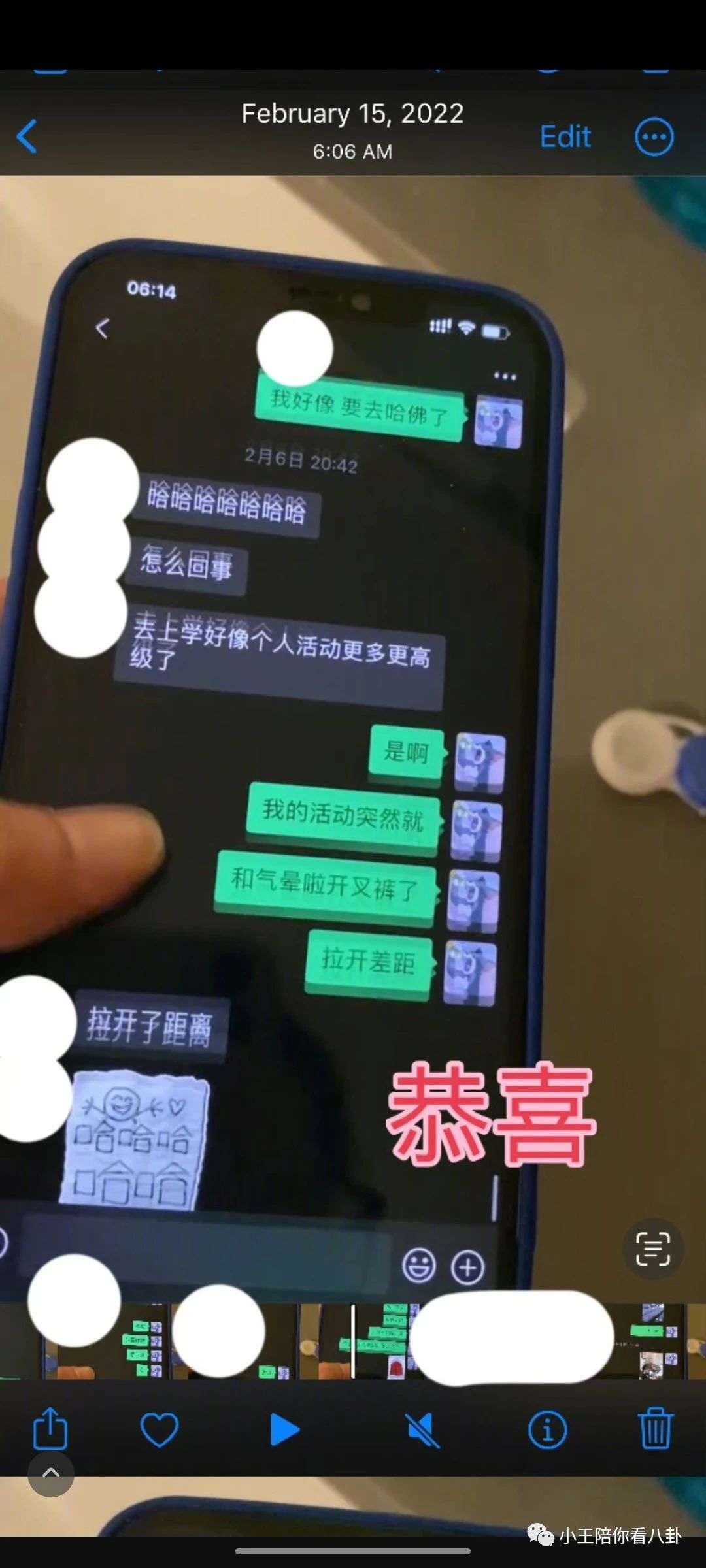 The first round of returning from the holidays! Ex-girlfriend posted ...