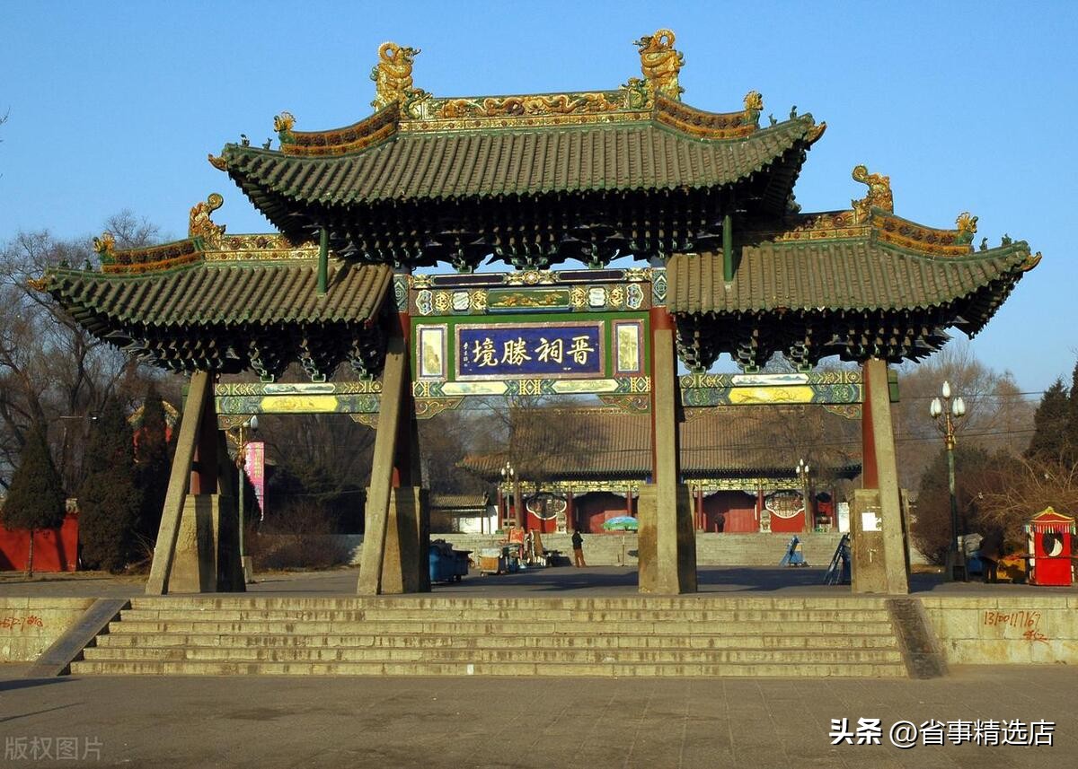 Sima Zhao usurped the throne and established the state of Jin: historical inevitability and ...