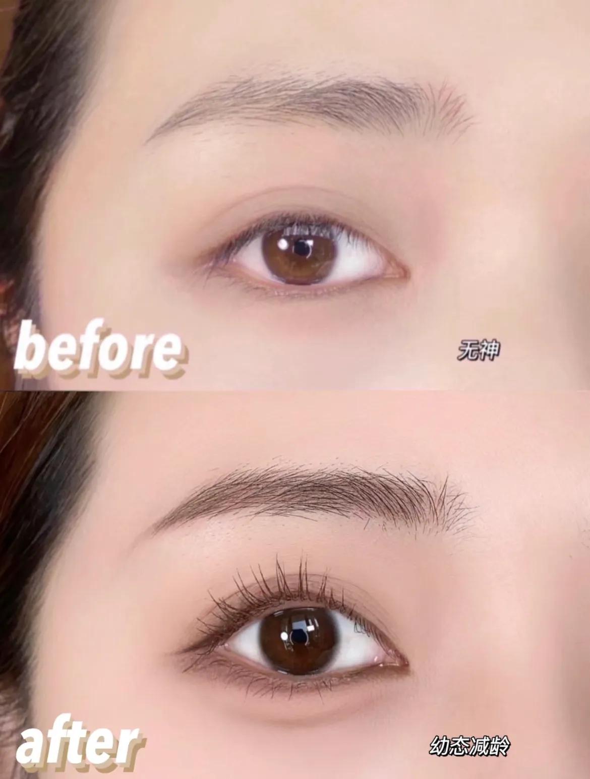 IU's first love feels star-eyed! Pseudo plain makeup, smiling eyes ...